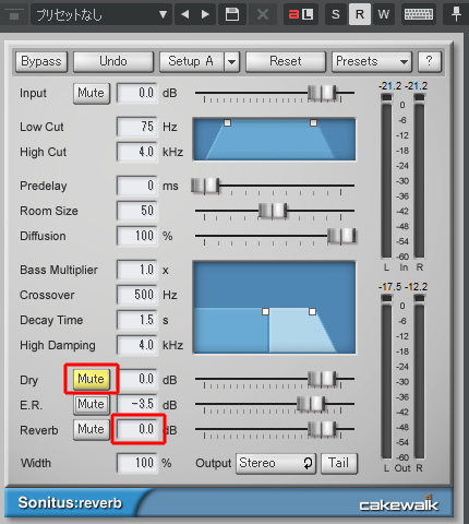 ミキシングしてみよう(Cakewalk) - DTMハイパー初心者講座